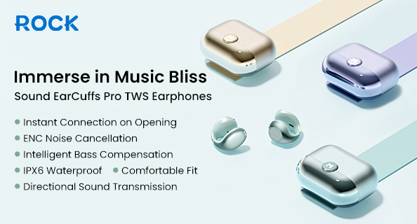 ROCK专注于为消费者提供创新而有趣的数码生活产品